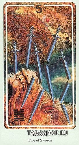 Купить Haindl Tarot. Таро Хайндля в интернет-магазине TaroShop