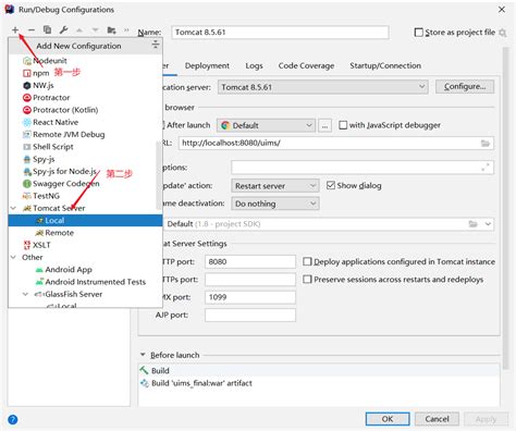 Javaweb实现简易教务管理系统 Servlet Jsp Mvcjava Web写系统 Csdn博客