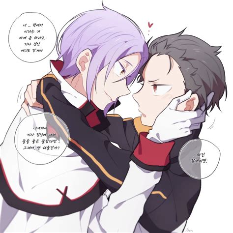 Ghim Của Jocyzz Trên [ Julius Juukulius ] Light Novel Subaru Anime