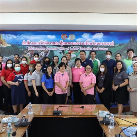 สสอค มอบเงินค่าทำศพ และเงินสงเคราะห์ศพ ให้สมาชิก ศูนย์ประสานงานฯ สกอ กลุ่มเกษตรไทย จำกัด