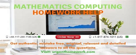 Mathematics Computing Homework Help Homework Helper Math Homework Help