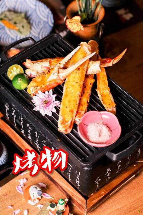 炉端烧 鱼王”金吉鱼深海成长出水即死