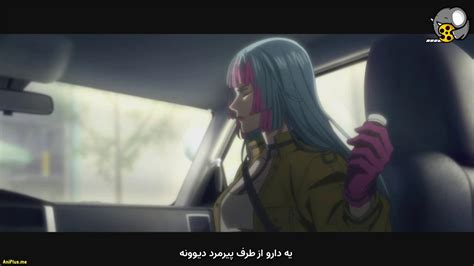 قسمت 7 انیمه اداره تحقیقات پدیده‌های ماورایی با زیرنویس فارسی چسبیده فیلو