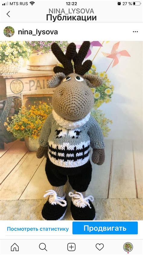 Олень рудольф Олень