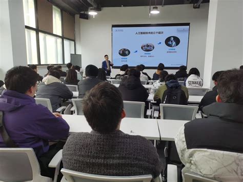 数据科学与大数据技术专业师生走进哈工大先研院与讯飞研究院参观交流 东北林业大学计算机与控制工程学院