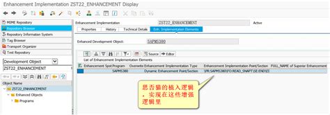 后端 在 Abap 开发工具运行时错误显示界面里植入思否猫 待注销 Segmentfault 思否