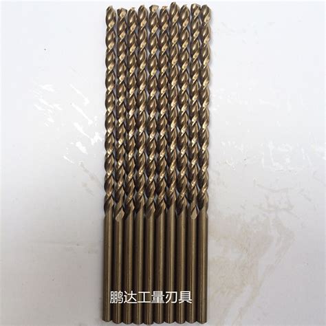 400mm高钴含钴直柄麻花钻头加长钻抛物线型深孔钻不锈钢用5 14mm 虎窝淘