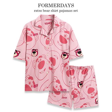 투피스세트 랏소베어 셔츠 반팔 잠옷 세트 에이블리
