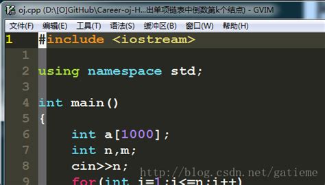 vim、gvim 在 windows 下中文乱码的终极解决方案 gvim输入法是英文但是打出来是中文 csdn博客