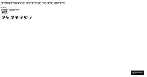 React Progressive Graceful Image Examples Codesandbox