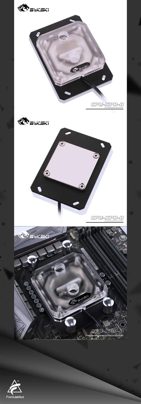 Bykski Cpu Xpr B Am Frosted Acrylic Cpu Water Cooling Block For Am3 Am4 Ryzen3 5 7 Rgb 12v 4pin