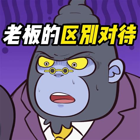 Diddy P Diddy Diddy The Diddler Diddler Hereforthatea Hereforthatea