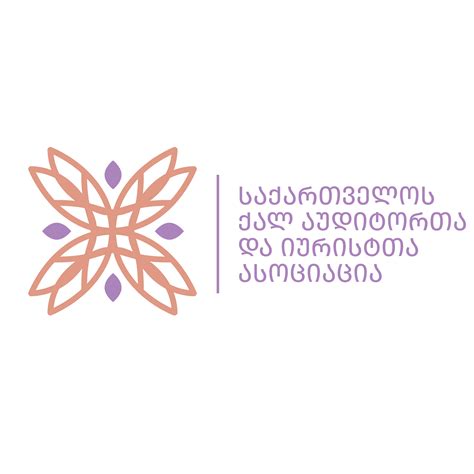 საქართველოს ქალ აუდიტორთა და იურისტთა ასოციაცია