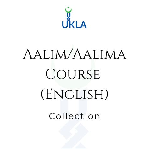 Aalim Aalima Courses Collection Ukla Store