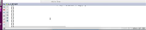 python 事件监听 python监听事件 csdn博客