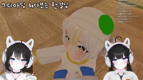 [클립][아카이브] 연습 취소됐으니까 같이 짱구 보기~~~~~ 오열할 준비 완료 Soop Vod