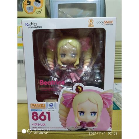 Nendoroid No Beatrice Re Zero Starting Life In Another World Shopee Thailand