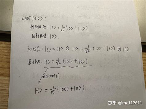【从0学习量子计算（一）】量子计算入门，适合本科毕业生入门原理讲解 知乎