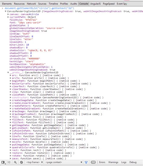 An Introduction To Canvas