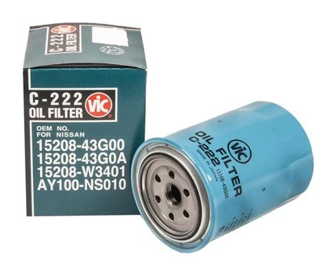 C 222 Nissan Ryco Reference Z115