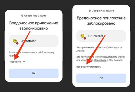 Что делать если не открывается APK и не устанавливается приложение на Android AndroidInsider ru