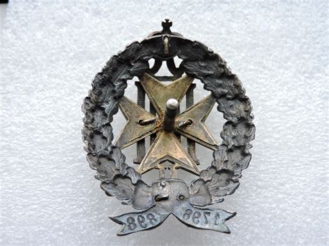 Знак в ознаменование 100 я со дня учреждения Лесного Департамента Forpost колекціонування