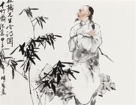 竹石作者名字怎么读 百度经验