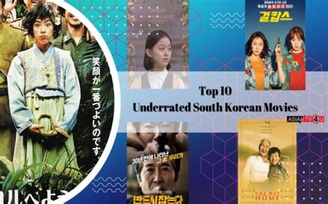 Ten Underrated South Korean Movies Asiantv4u