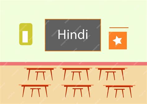 Premium Vector Vector Illustration Of Empty Claassroom