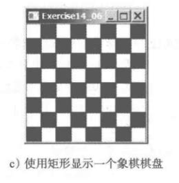 JavaFX二 用java实现井字棋 CSDN博客