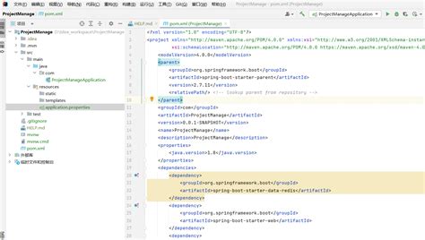 SpringBoot 搭建Mybatis项目 阿里云开发者社区