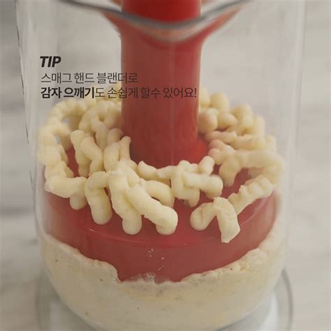 코티지파이 세상에서 가장 쉽게만들기