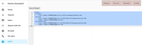Go2rtc Project Help Thread Page 17 Third Party Integrations Home Assistant Community