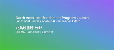 Jadeclass Singapore Jadeclass Singapore