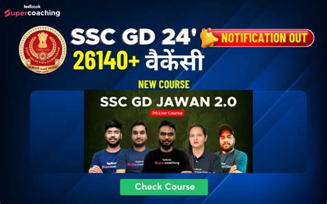 50 Dsa Interview Questions With Answers 2023 Theory And Coding