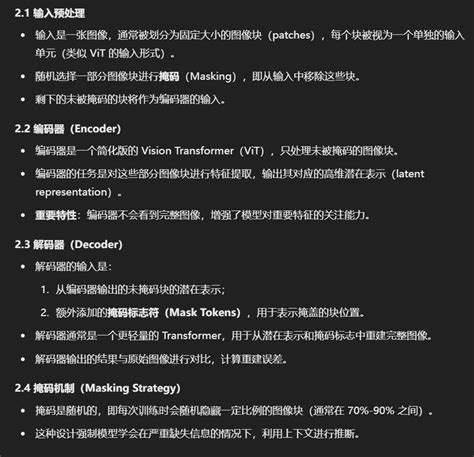 论文笔记《end To End Temporal Action Detection With 1b Parameters Across 1000 Frames》 Csdn博客
