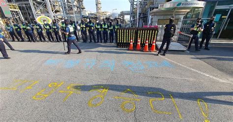울산 석유화학단지 첫 비정규직 총파업 하청노동자 자신감 성과