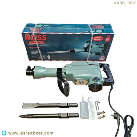 پیکور 17 کیلویی باس مدل 65a فروشگاه آنلاین عصره ابزار