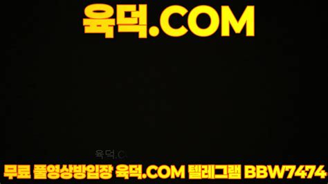 꽃무늬 치마여친과 대실에서 최신영상 한국야동 무료야동 국산야동 무료입장 텔레그램 Bbw7474 검색 Eporner