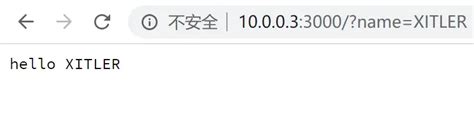 体验 Webassembly 虚拟机 Ssvm Kwaadev