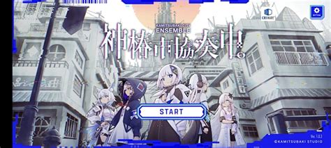 神椿市协奏中。 音游ui 游戏ui 很难想象手机端跟电脑端除了key上的按键提示都一毛一样，故不再分别截图了 神椿的设计还是很顶的，但是这游戏里面的各种按钮割裂感有点严重，不过还是很有参考价值