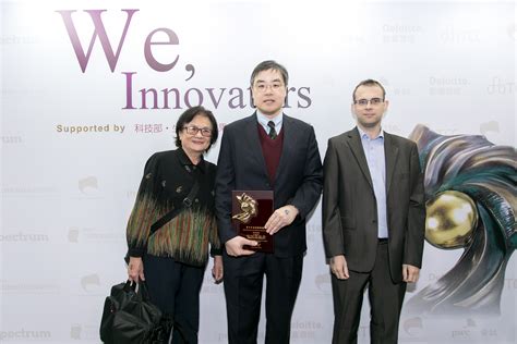 應用機器學習的電阻抗斷層掃描後處理方法｜國家新創獎