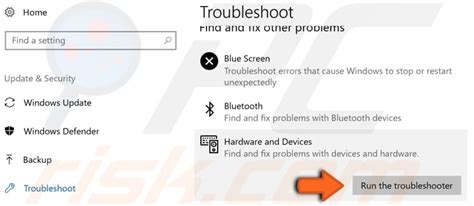How To Fix Screen Brightness Control