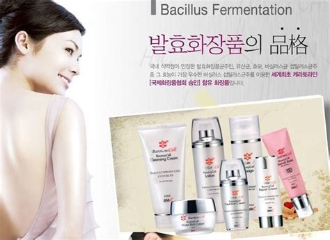 회사소개 주바로앤미셀화장품