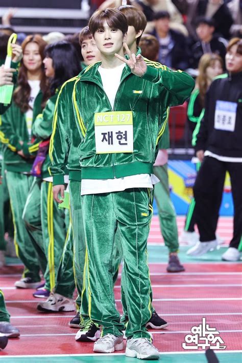 Jaehyun Nct127 Nctu Nct นักร้อง แจฮยอน แฟนหนุ่ม