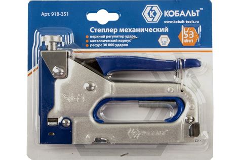 Механический степлер, скобы 4-14 мм, тип 53 КОБАЛЬТ 918-351 - выгодная ...
