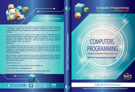 Computer Programming 1 2023 2024 نظام التعليم الالكترونى