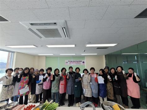 한국생활개선회 거창군연합회 우리음식 연구 과제교육 진행 뉴스로