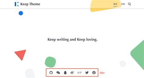 定制 Keep 主题样式 Keep 主题使用手册