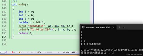 二、c语言数据类型与变量（scanf和printf 3）①分析数据类型声明各变量②使用scanf函数输入正确的值③并用printf函数